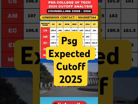 PSG college of tech 2025 expected cutoff #cutoff