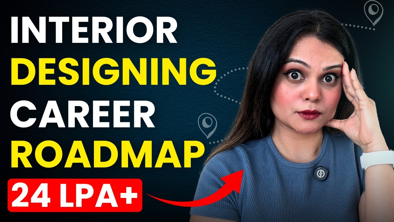 Interior Designing Course After 12th | Career In Interior Designing After 12th ✅