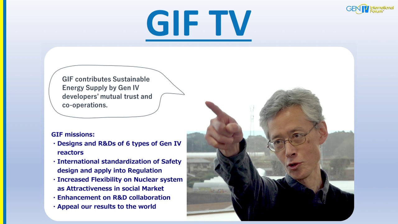 GIF TV trailer