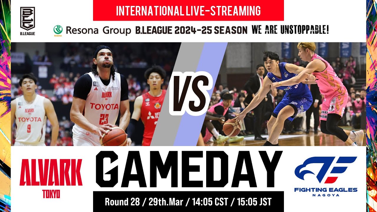 [Live] 名古屋戰鷹 VS 東京電擊 曾祥鈞出賽 - 看板basketballTW - PTT網頁版