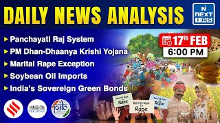 NEXT IAS Video Gallery