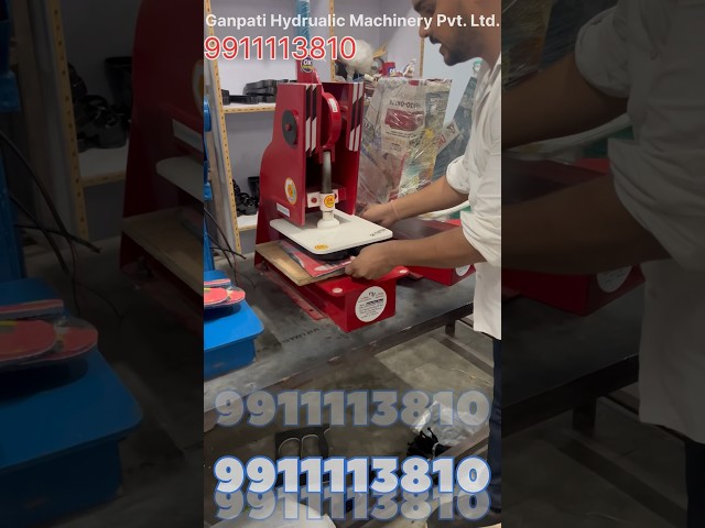 Slipper Making Machine - Hawai Chappal Sole Cutting Machine ...