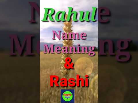 Rahul Name Status | Rahul Name Meaning | #Shorts