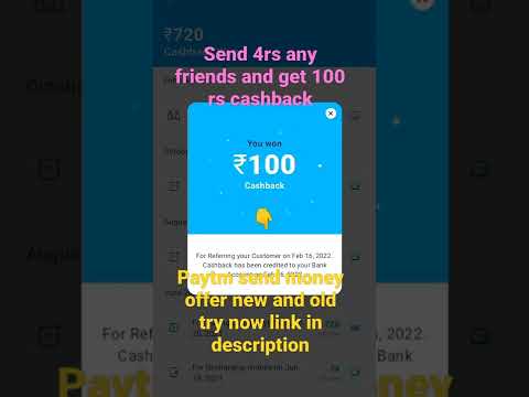 Paytm send money today offer Send 4 rs and get Cashback 100rs New Earning App today 2022 earning app