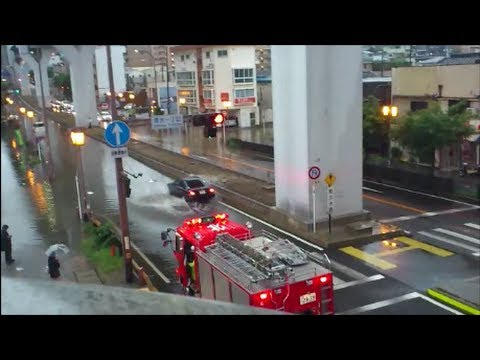 Severe Flooding Footage in Nagoya City Japan. | Panahon Ngayon