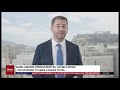 Ειδήσεις & Νέα από Κέρκυρα & Ελλάδα | StartTV Ράδιο Κέρκυρα