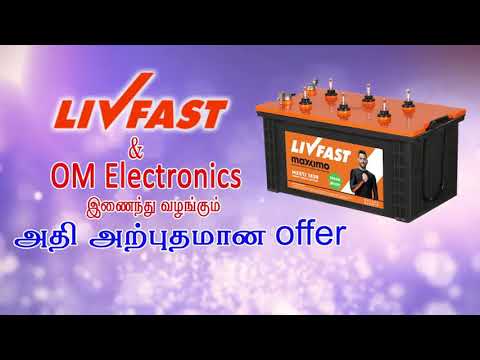 Livfast Inverter Batteries - Latest Price, Dealers & Retailers in India