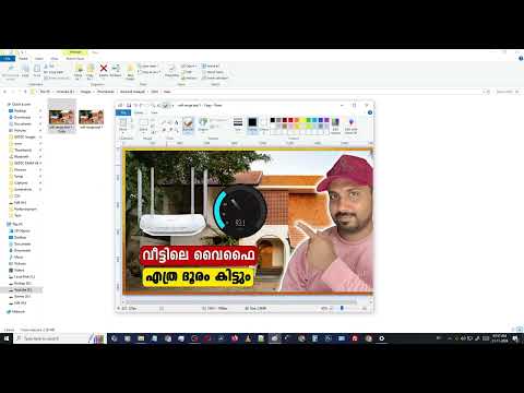 how to resize image in windows paint | Windows 10 | 11