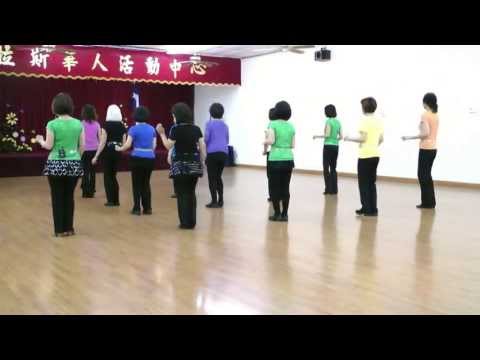 Kiss Me Quick - Line Dance (Dance & Teach) (By Juliet Lam)