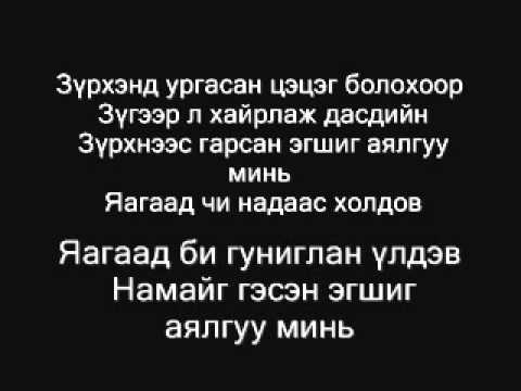 Gund Safari Friends Zebra Chime 5 Toy | disbursedorderers