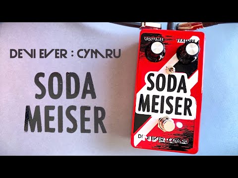 Devi Ever Soda Mizer Clone | Reverb