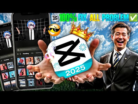 CAPCUT NO INTERNET CONNECTION PROBLEM SOLVED ✅| HOW TO SOLVED NO INTERNET PROBLEM IN CAPCUT ⚙️||
