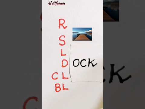 Do you know any other words that end in "ock" ? comment 👉 #shorts