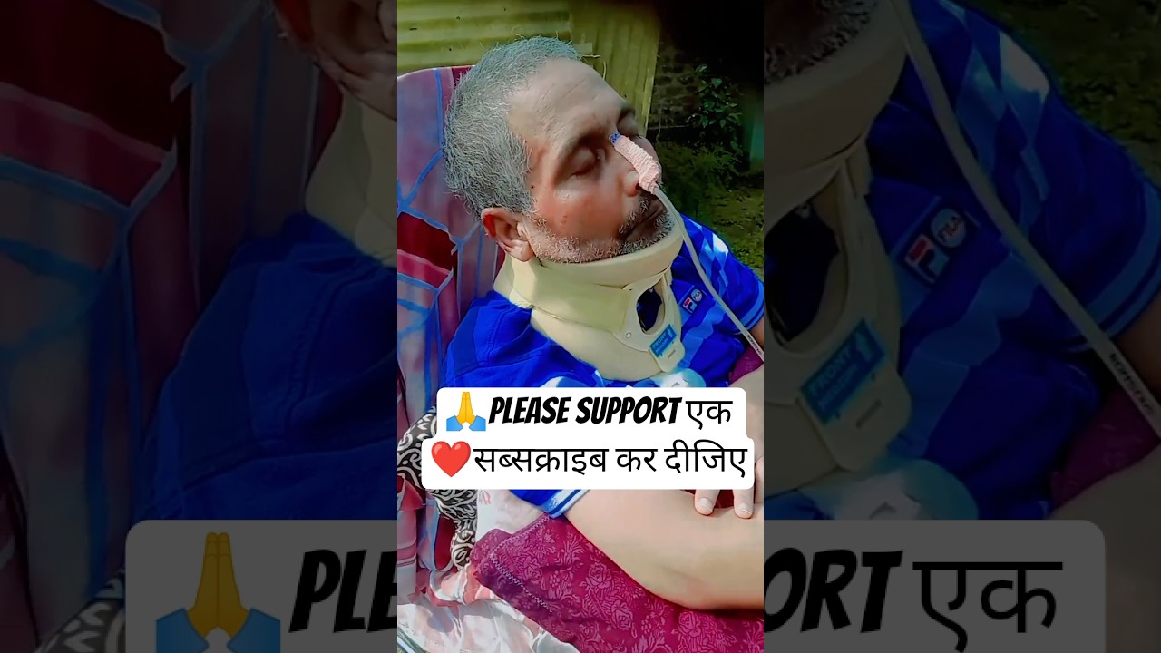 Patient, Doctor aur ek Masoom Bacha 💔 | Emotional Shorts