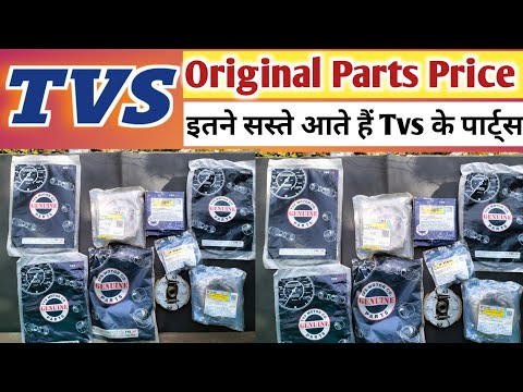 tvs Original Parts List with Price || TVs parts Online Purchase kaise karen || Tve Genuine parts