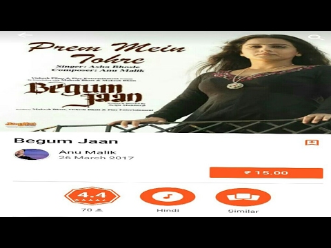 How to download Begum Jaan full movie in HD for android and PC for free
