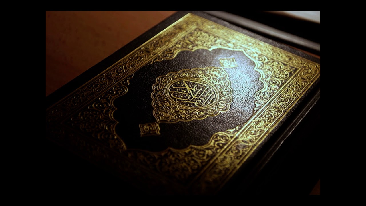 Surah Fajr Sheikh Saud Al Shuraim Surah 89