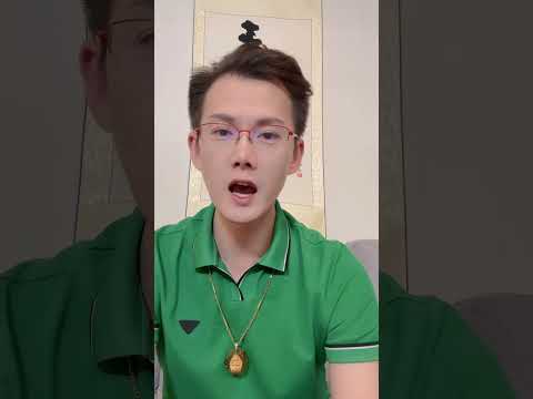 【心开运转】英文名字会影响运势?华语名和英文名关联?#姓名学 #shorts #运势 #姓名学 #旺夫 #旺妻 #名字匹配度 #学习姓名学 #个性 #英文名字