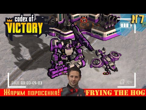 Steam Community :: Video :: Codex of Victory 7☪RU/EN☪ светлый Ум против ИИ / Human brain vs AI HARD