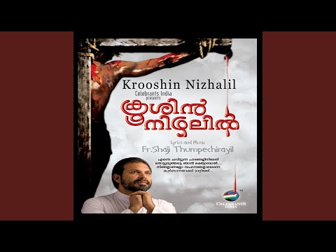 Anpathunaalukal Fm