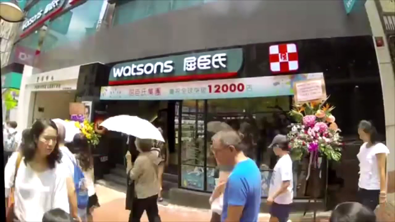A.S. Watson Group Global 12000th Store
