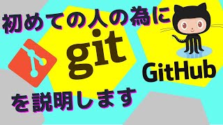 git リポジトリをクローンまたはプッシュすると、Eclipse で 'cannot open git-upload-pack' エラーが発生する。