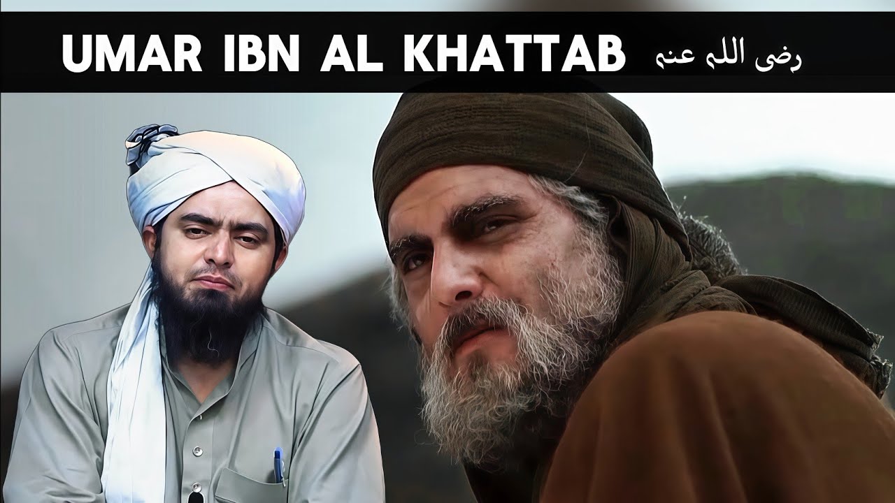 Hazrat Umar Farooq (RA) 🤎 | The Example of True Leadership | Engineer Muhammad Ali Mirza