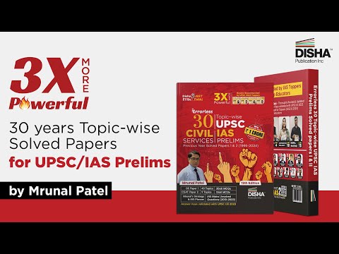 30 Topic-Wise Upsc Civil Services IAS Prelims Previous Year Solved ...