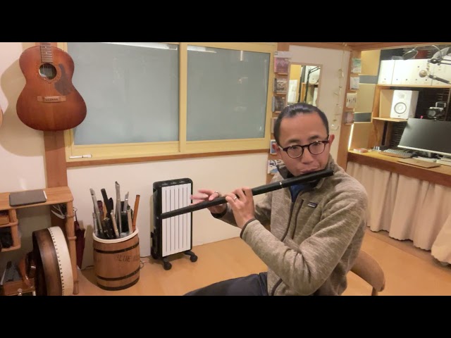 The Street Player / Ed Reavey's Favourite | Notion