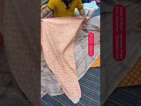 Patiala salwar suit in very low price