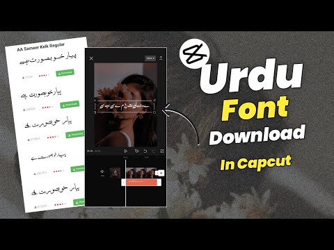 Download Urdu Font And Install In Capcut App ~ Capcut Urdu Text Problem