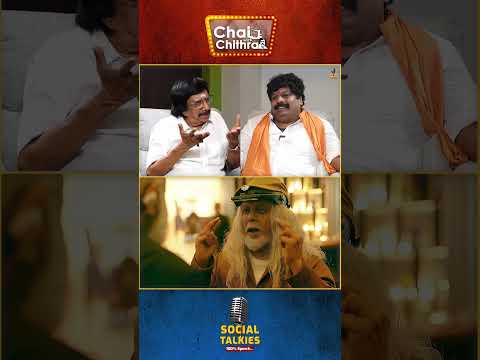 இந்தியன் 2 படத்தில் காட்டப்பட்டது உண்மை அல்ல - வர்மக்கலை ஆசான் G.Swaminathan Part 1