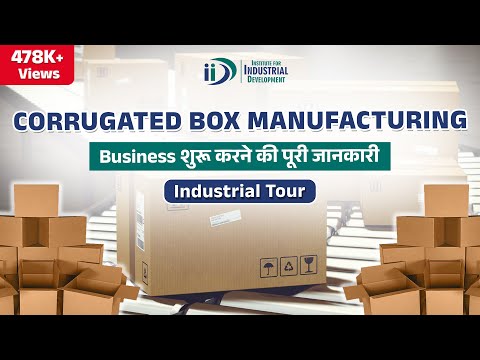 Carton Box - Regular Slotted Carton Box Latest Price, Manufacturers ...