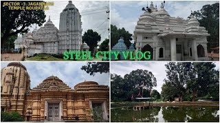 3 Best Temples in Rourkela - Expert Recommendations