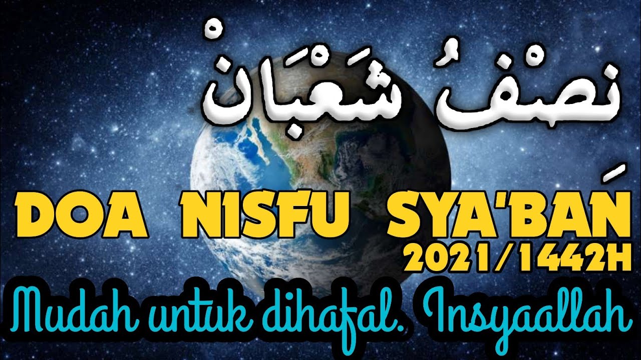 Doa Nisfu Sya'ban dan artinya | amalan | terjemahan | latin | setelah baca yasin | tanpa iklan
