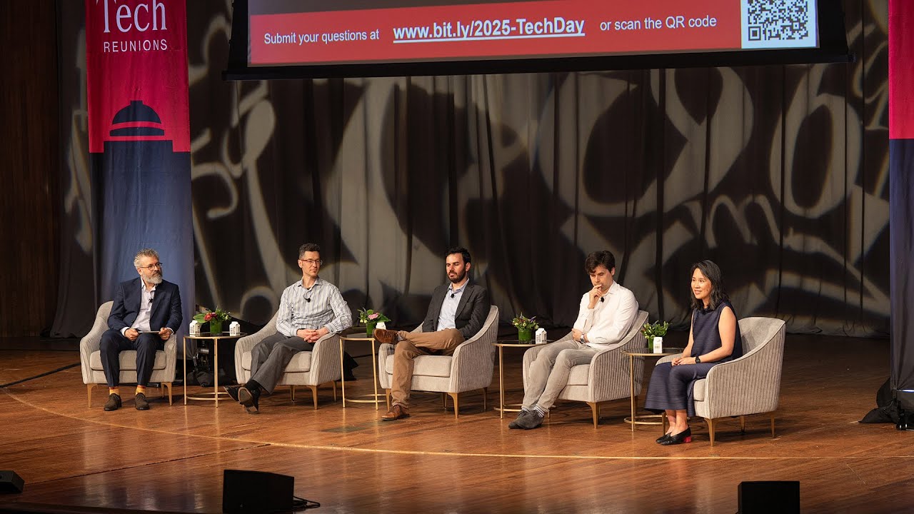 Technology 2025 Session 2: MIT Human Insights Collaborative (MITHIC)