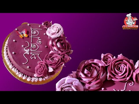 Amazing Floral cake decoration using one colour & Whipped cream. J's creation.