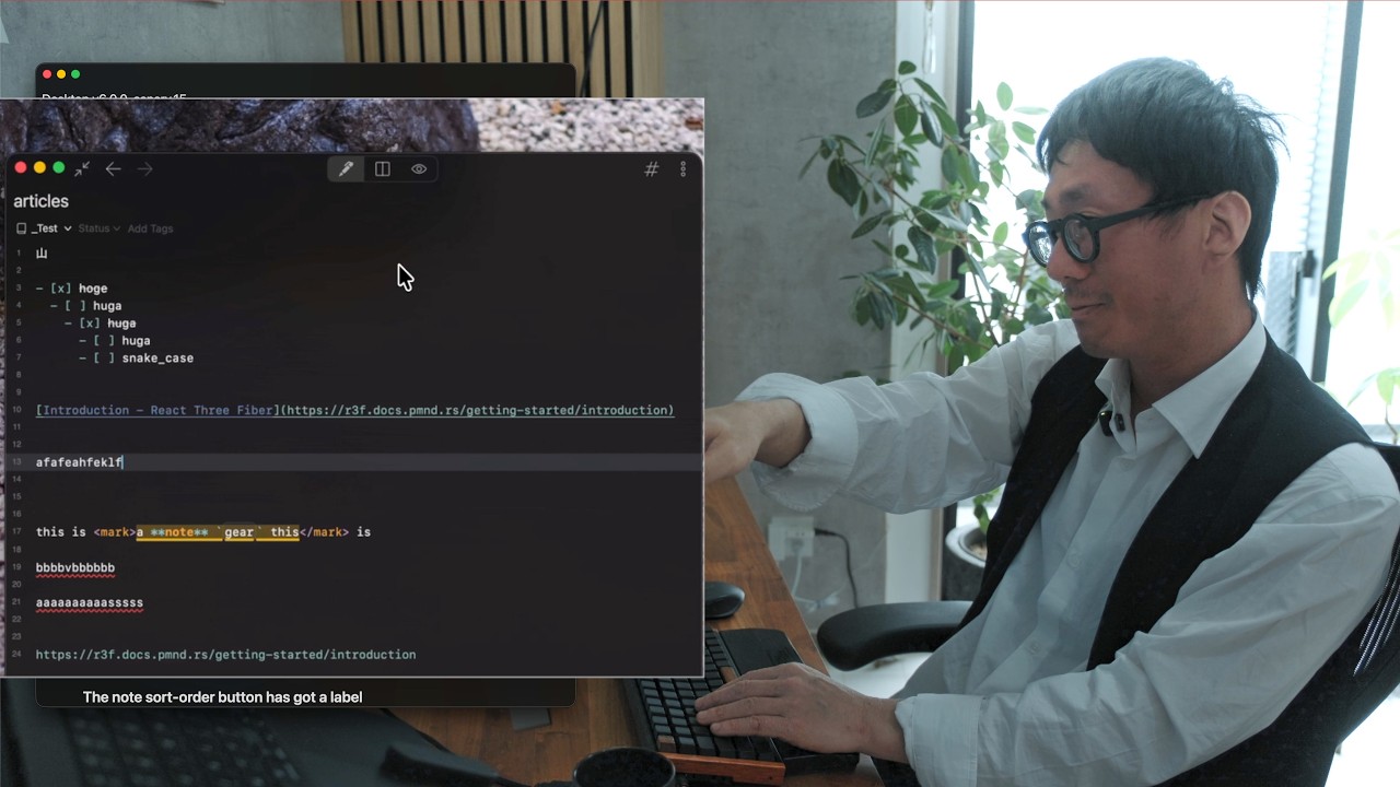 Inkdrop v6-canary.15: Achieved the smoothest auto link insertion ever!