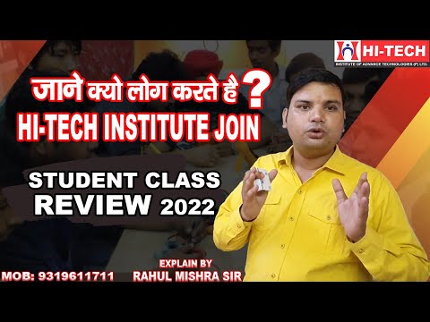 Hi-Tech™ Mobile Repairing Course | Best Mobile Repairing Institute In India