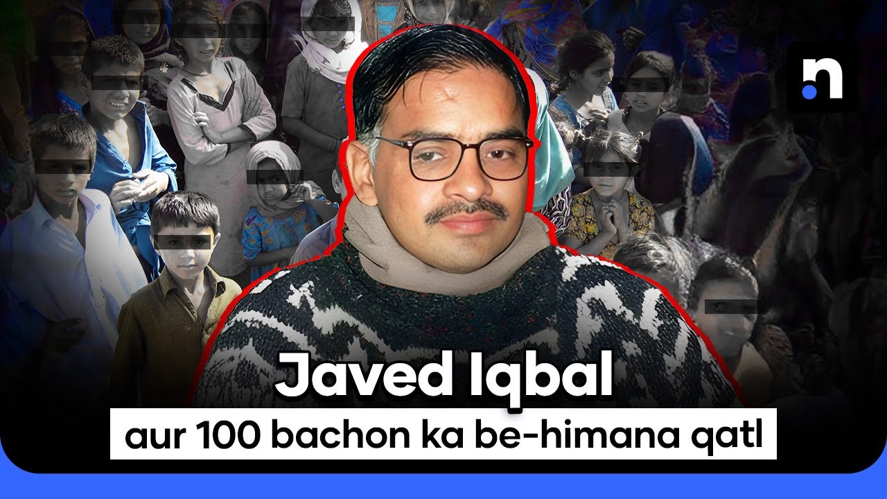 Javed Iqbal: Inside Pakistan’s Chilling Serial Killer Case | What the Judge Revealed| NuktaTrueCrime