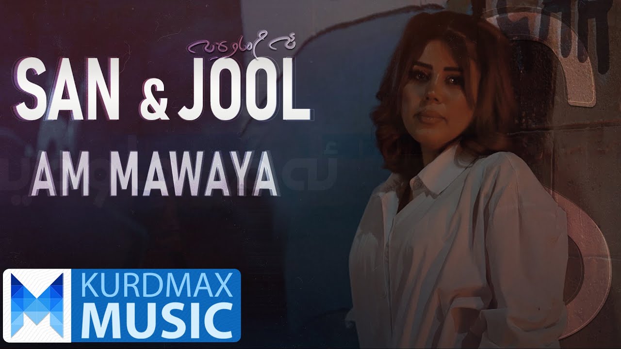 Am Mawaya by San from Iraq | Popnable