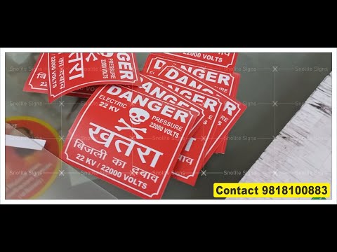 Caution Sign, Warning Signage, Night Glow Danger Sign Stickers, Electrical Warning Labels & Stickers