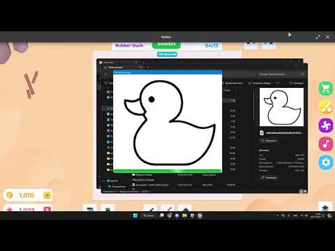 I lost everything ( auto draw )