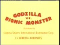Godzilla vs. Mechagodzilla (1974) | Wikizilla, the kaiju encyclopedia
