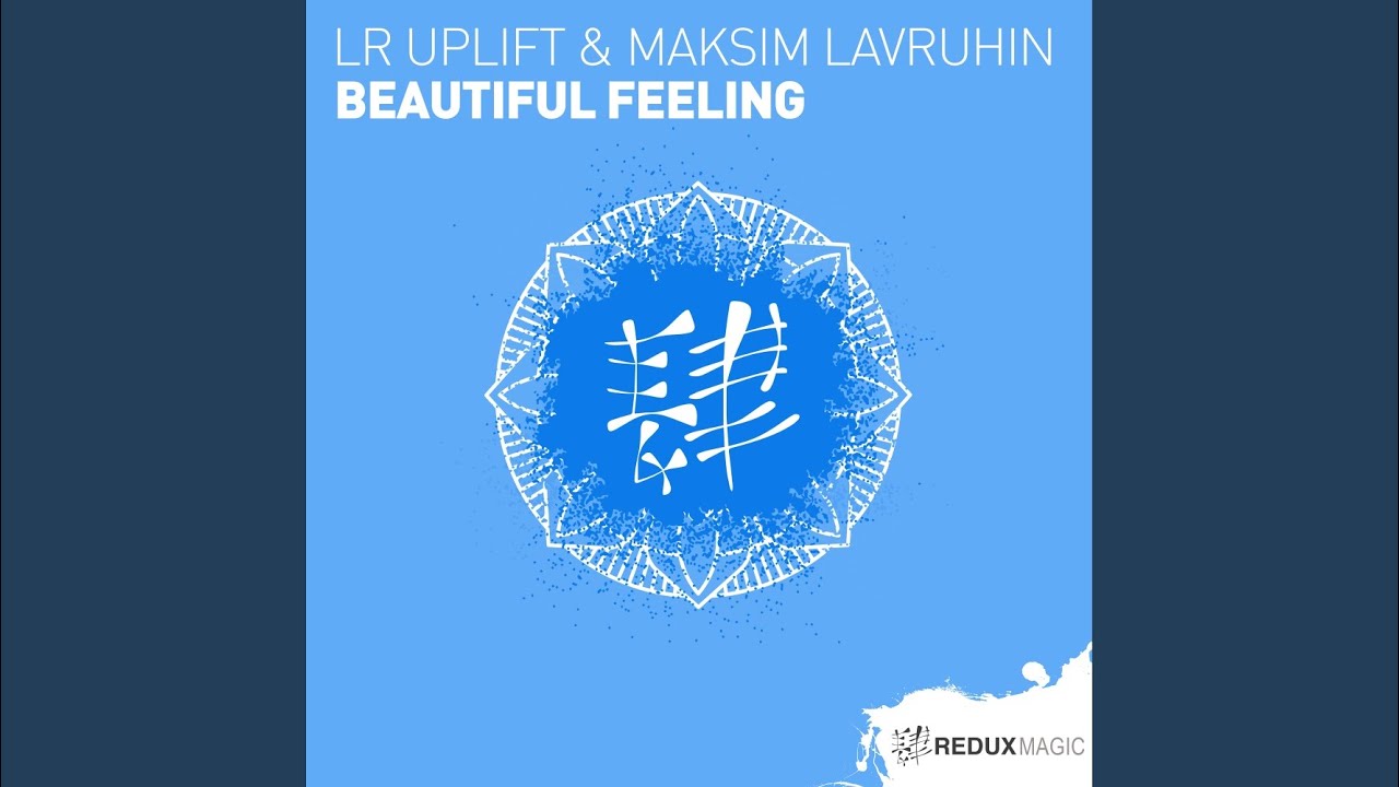 Beautiful Feeling (Extended Mix)