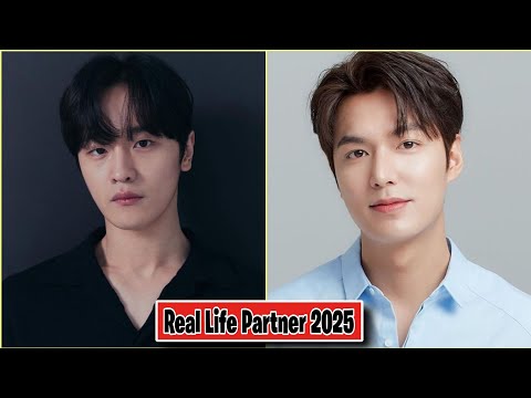 Kim Do Wan And Lee Min Ho Real Life Partner 2025