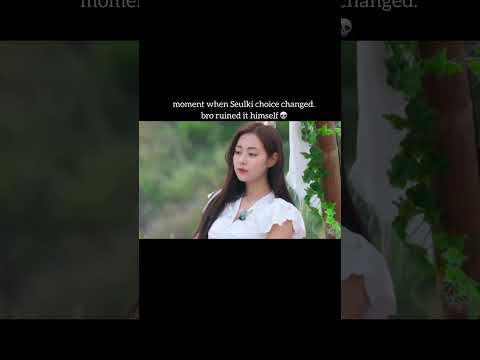 She knows... when Seulki changed her choice💀 #singlesinferno #netflix #sheknows #seulki #jinyoung