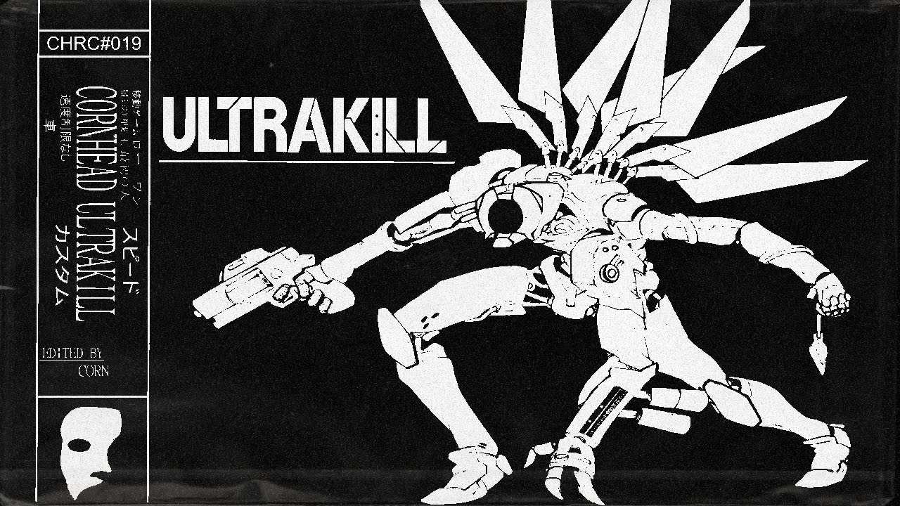 ULTRAKILL: The Ultimate FPS