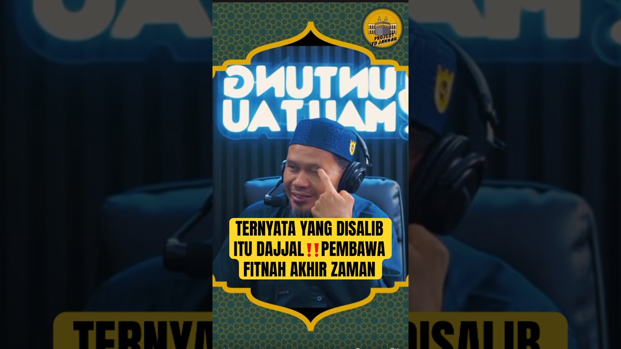 TERNYATA YANG DISALIB ITU DAJJAL‼️PEMBAWA FITNAH AKHIR ZAMAN #ustadzrahmatbaequni #dajjal #podcast