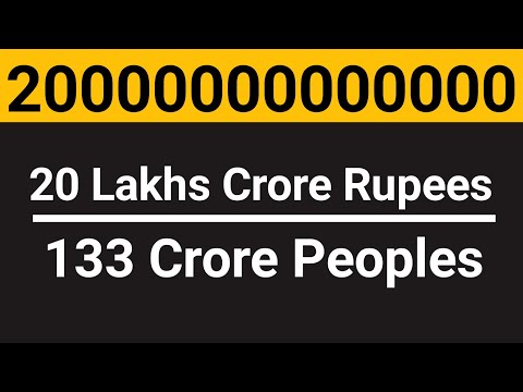 How many zeros in ₹20 lakh crore || 20 Lakh Crore Rupees Divided By 130 People